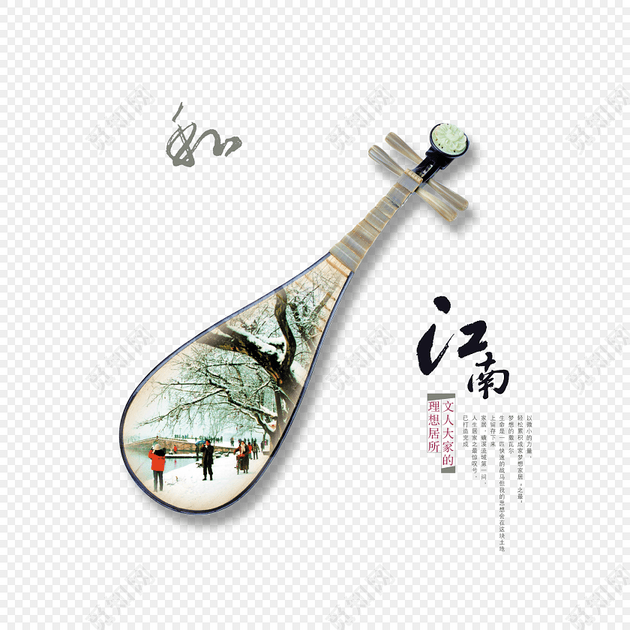 琵琶设计画 琵琶简笔画 琵琶学 大山谷图库