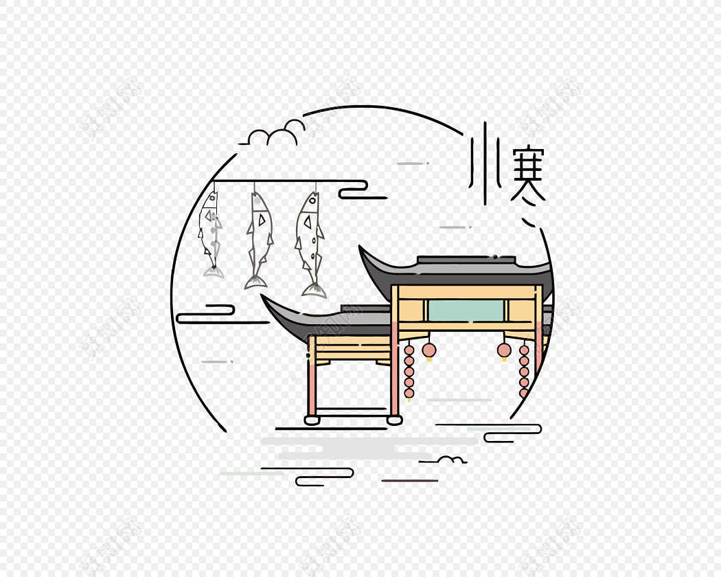 小寒的图片简笔画 小寒简笔画 小寒节气简笔画 第2页 大山谷图库