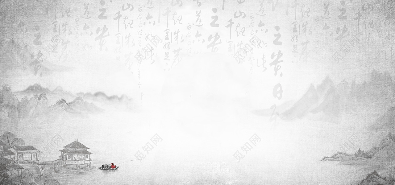1920 1080山水背景图 20 1080简约图 s超火图简约 大山谷图库