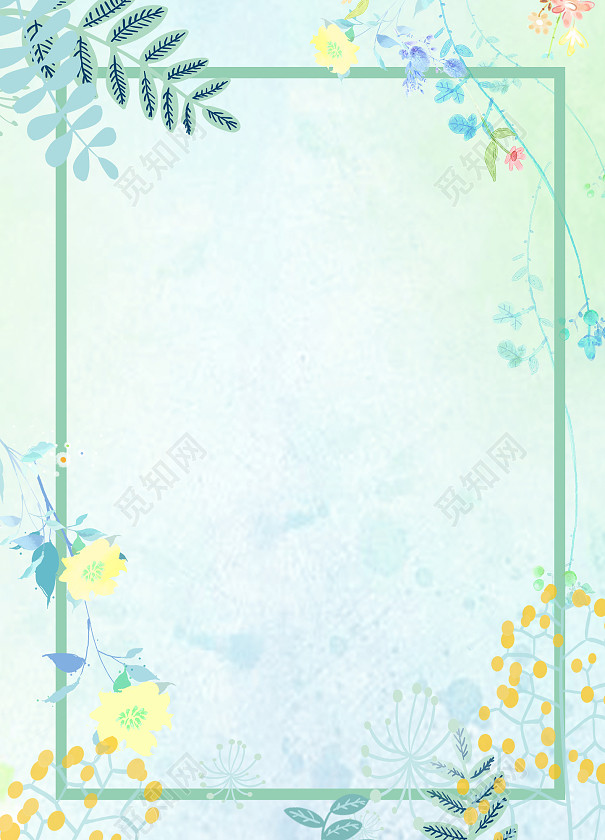 手绘小清新图片动图 手绘