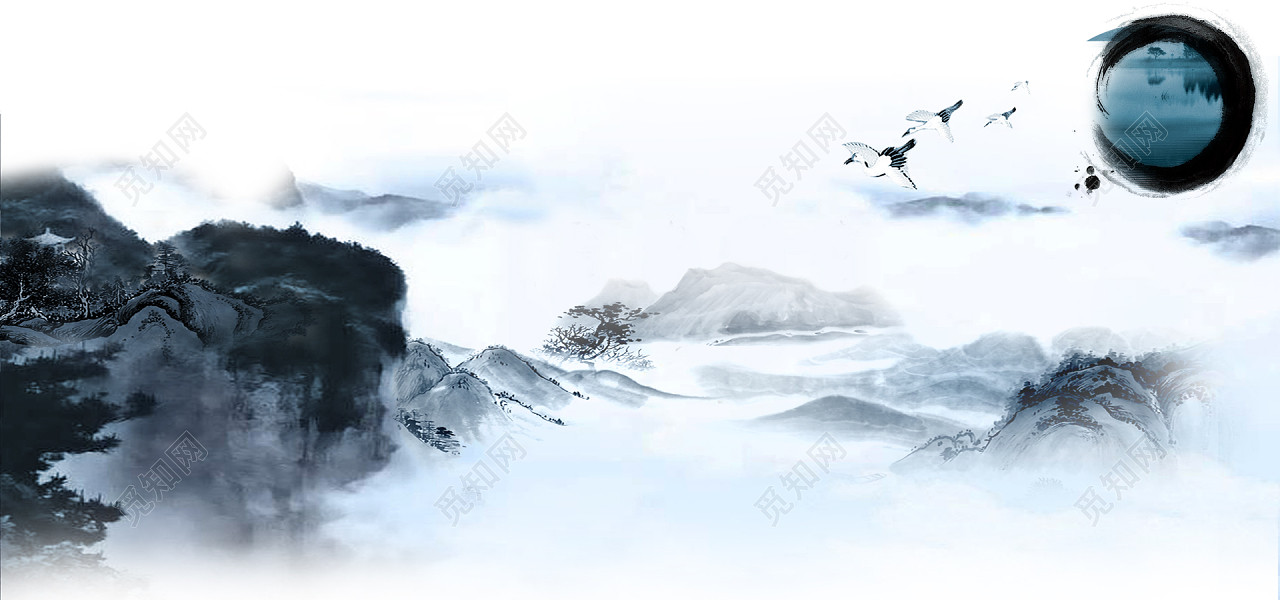 古风仙气素材 仙气素材 古风仙气壁纸 大山谷图库