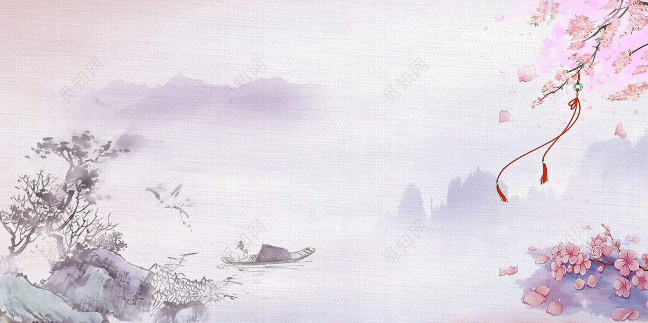 粉色清新水墨古风教师节背景山水画素材免费下载 觅知网