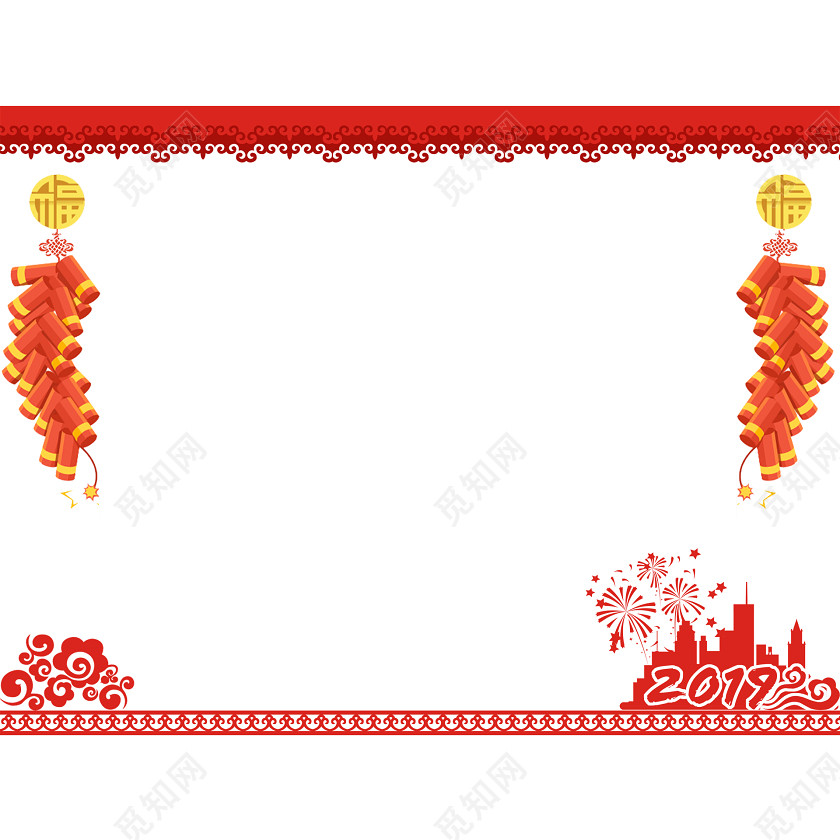 新年边框图片素材 邀请函图片图片素材 新年边框图片 第3页 大山谷图库