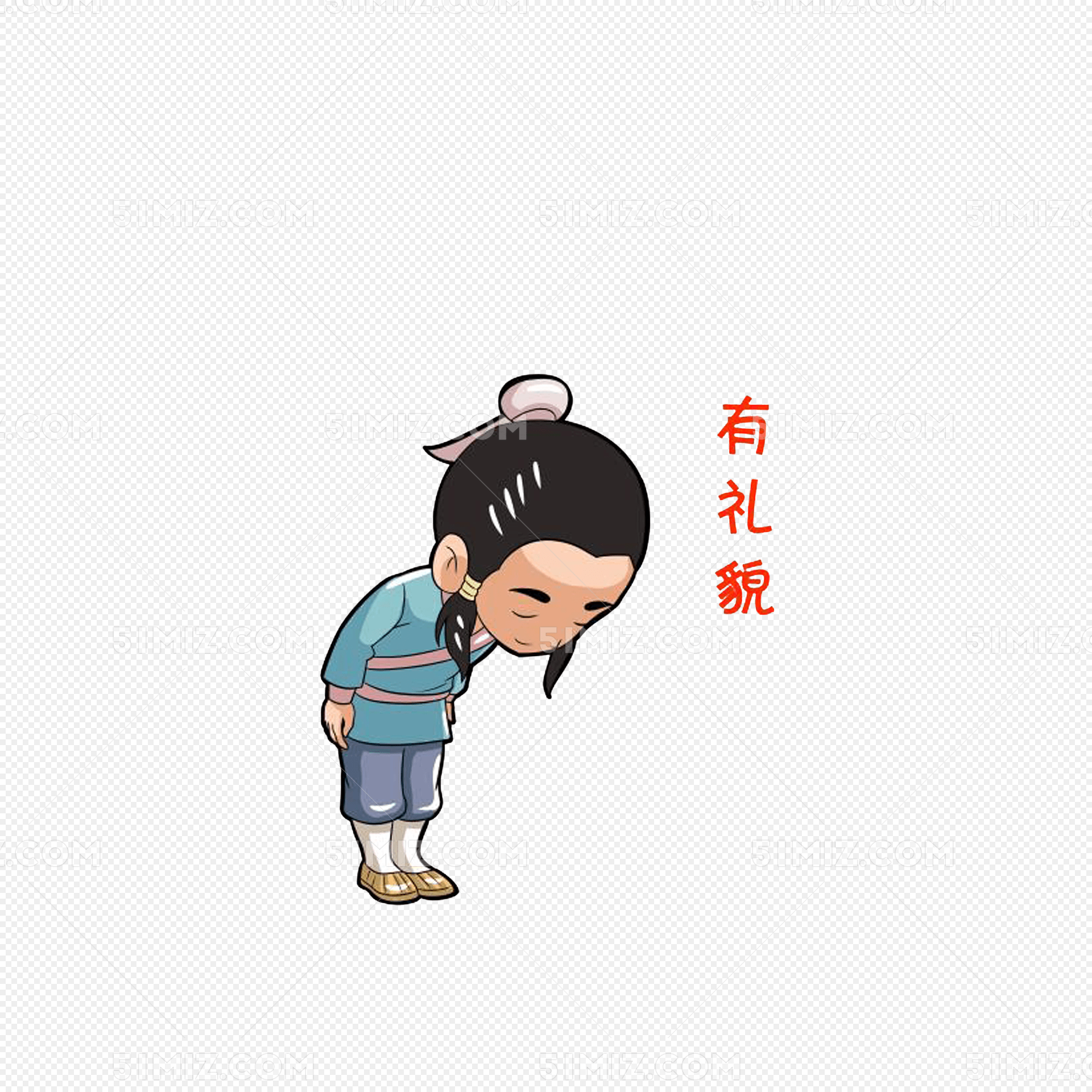 微信鞠躬图片大全 鞠躬图片大全 感式鞠躬最片 大山谷图库