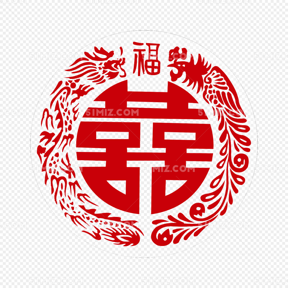 喜字简笔怎么写 喜字的简笔画怎么写 喜字怎么写 大山谷图库
