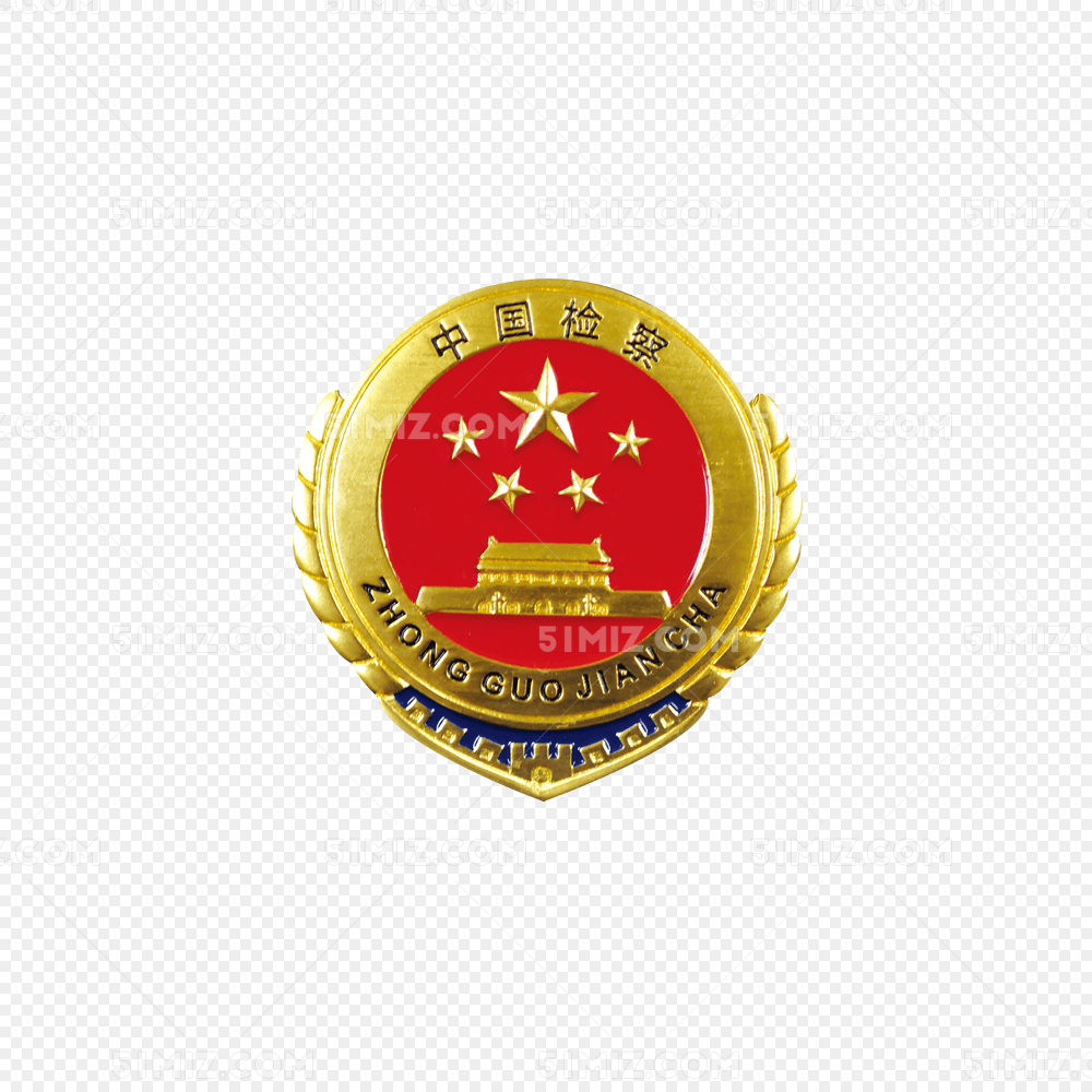 检徽图解 检徽图片 检徽 第3页 大山谷图库