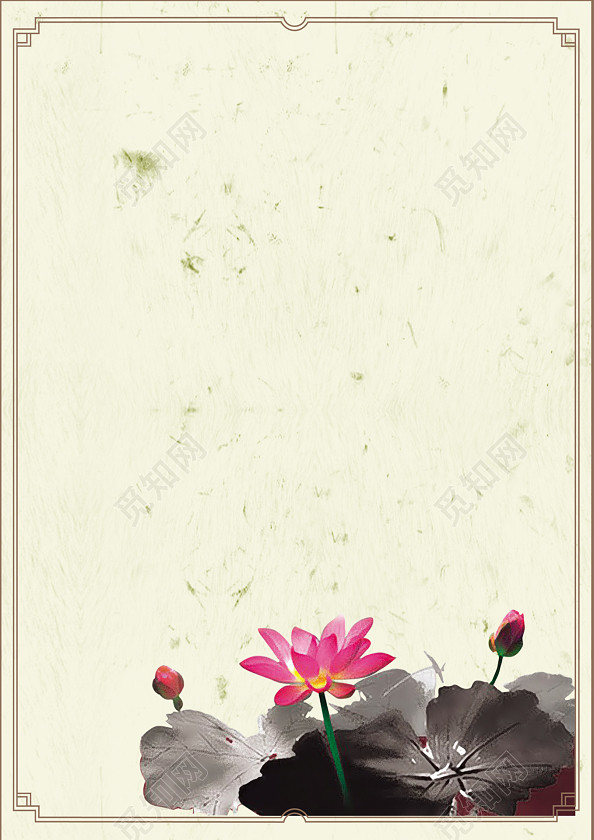 菜单背景素材高清 菜单模板 菜单图片 大山谷图库