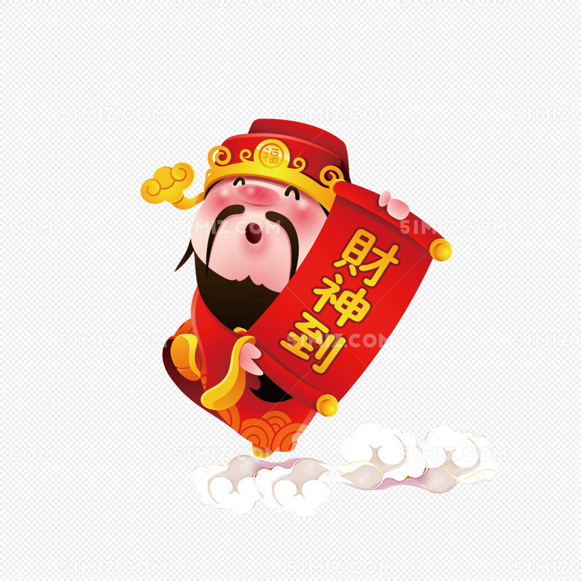 财神到 财神到壁纸手机壁纸 伤感说说吧