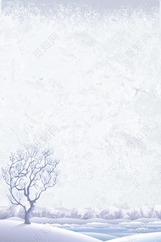 小雪图片素材 小雪图片天气 小雪节气的简笔画 第3页 大山谷图库