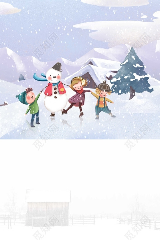 小寒海报 小寒节气简笔画 小寒图片 大山谷图库