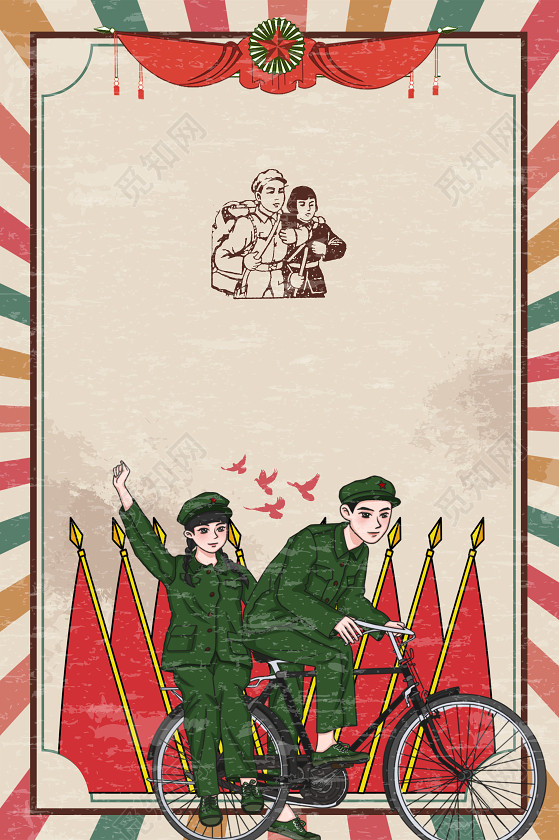 五四青年节海报手绘 动态图库网