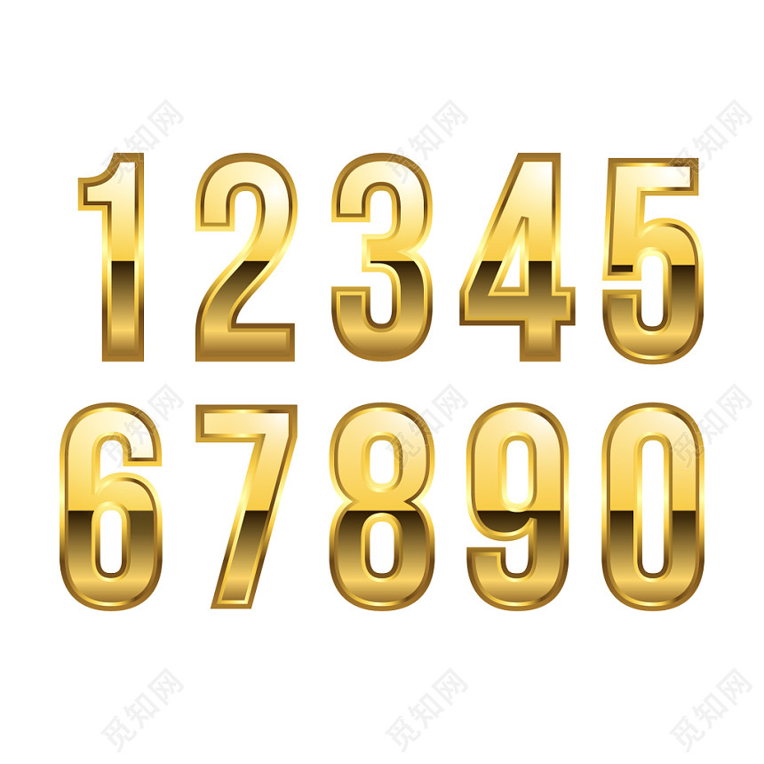 数字序列图片 数字序列 序列图片 大山谷图库