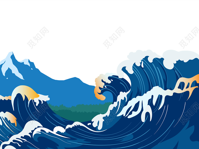 蓝色国潮风海浪海浪花国潮元素国潮插画PNG素材免费下载 觅知网