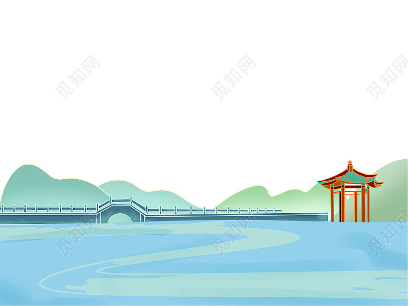 彩色手绘卡通西湖湖水风景亭子桥元素PNG素材免费下载 觅知网