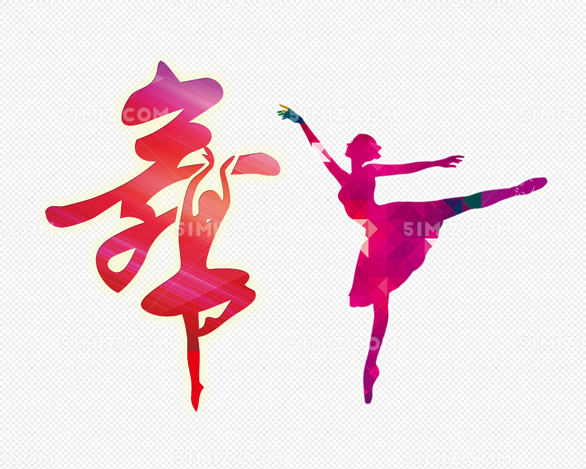 芭蕾舞者图片素材免费下载 觅知网